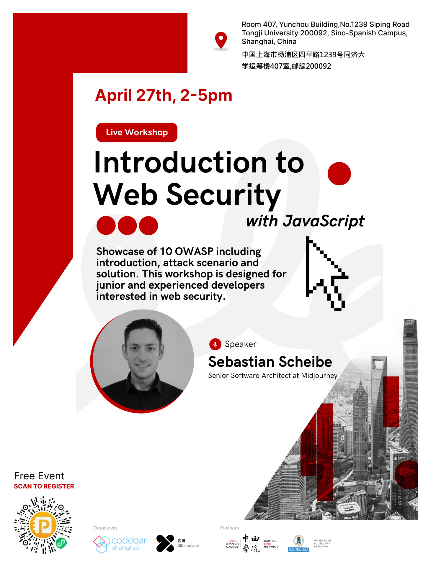 Introduction to Web Security (with JavaScript) - Xiji Incubator
